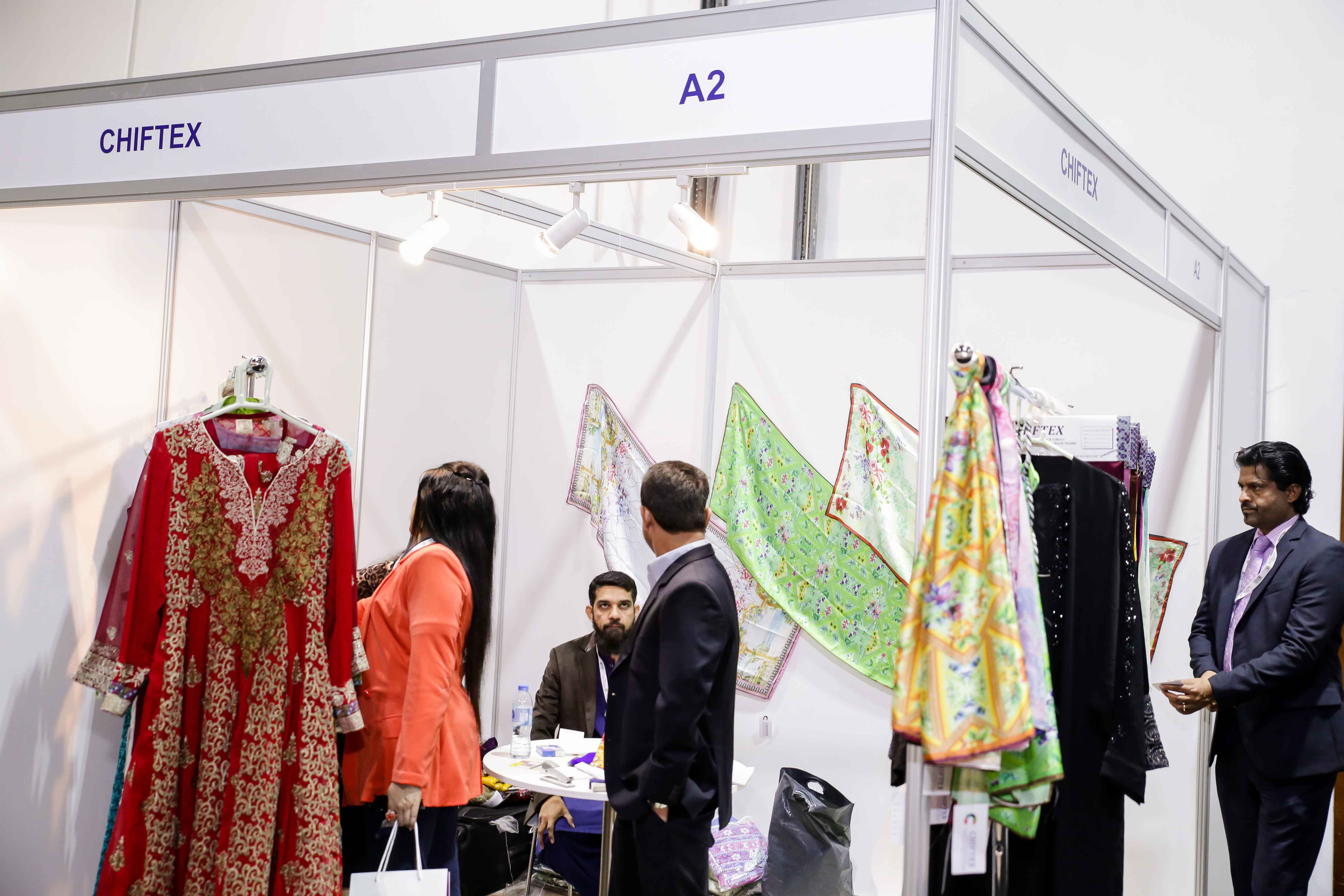 International Apparel & Textile Fair